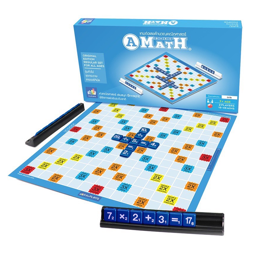 A-Math Paper Model Secondary-General Product Code AM03 | Shopee Philippines