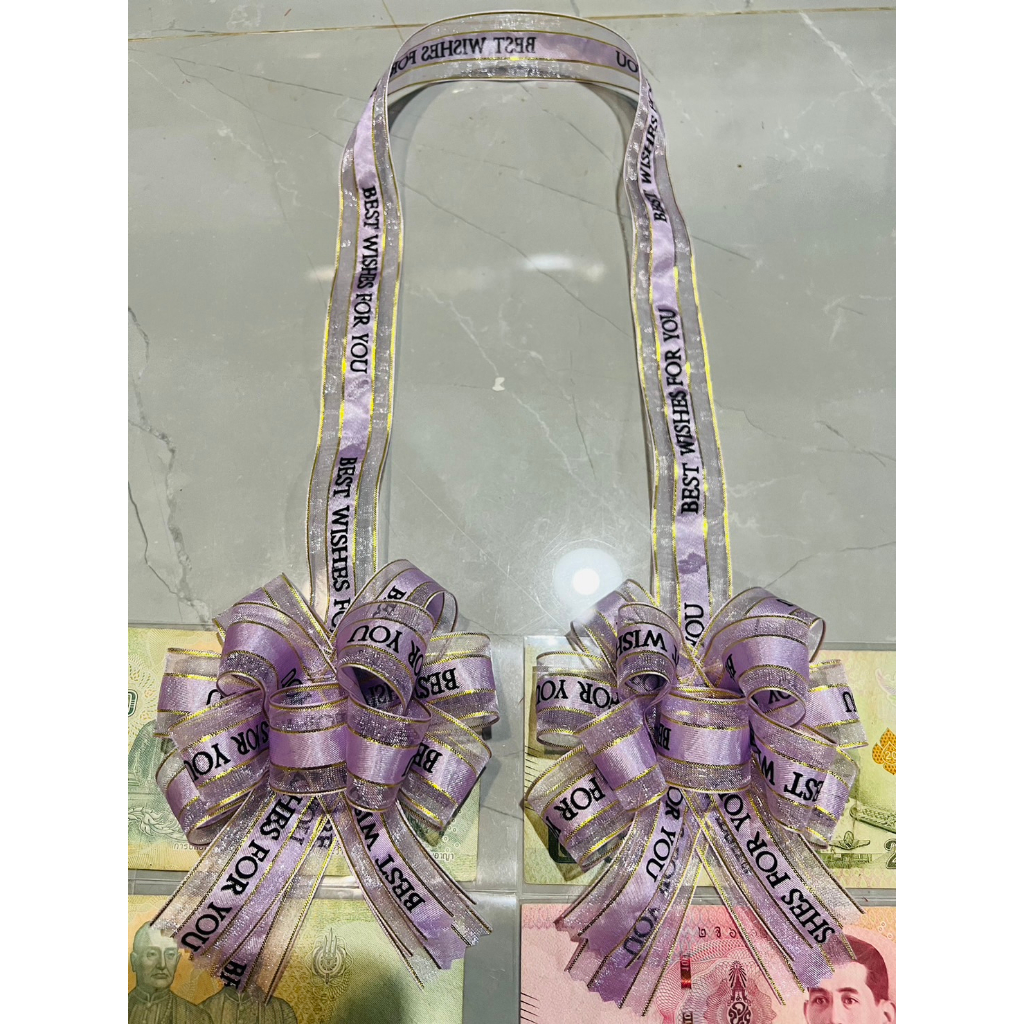 Degree Garland (Purple Banknote Steering Free 10 Envelopes) | Shopee ...