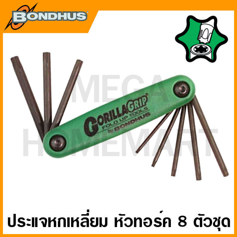 Bondhus Torque Key Hex Wrench Set Model 12632/12634 (8 Pcs Set ...