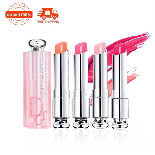 Dior Addict Lip Glow 3.5g 1 Palm Nourishing Moisturizing (Multiple ...
