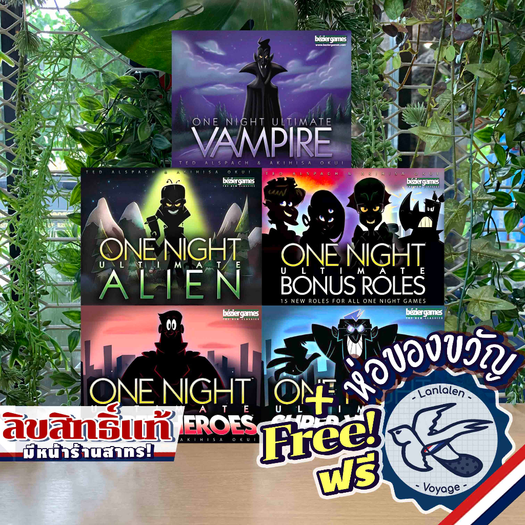 One Night Ultimate: Alien/Bonus Roles/Super Villains/Super Heroes ...
