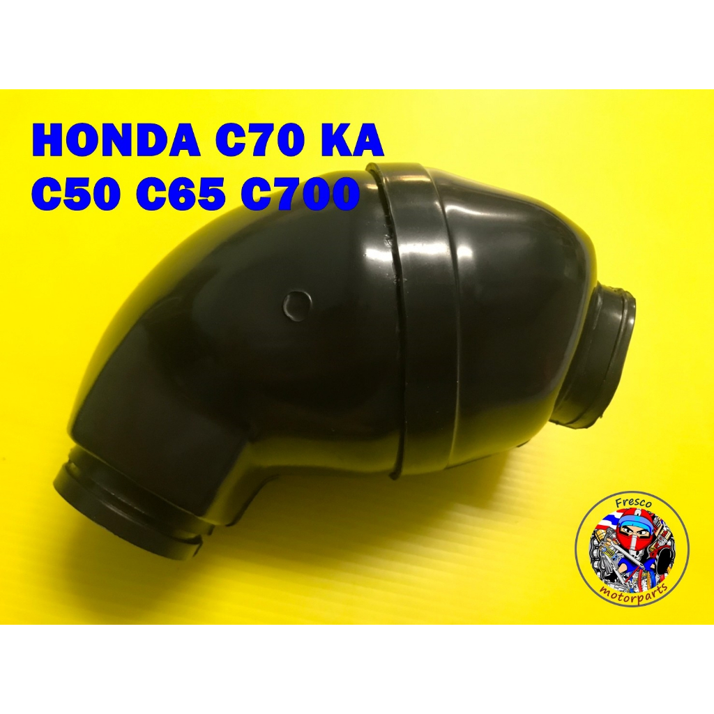 Pork Maw HONDA C70 KA C50 C60 C700 Air Cleaner | Shopee Philippines