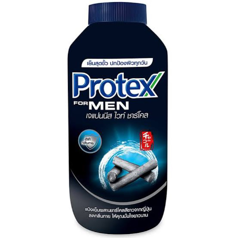 Protex Cooling Powder For Men Japanese White Charcoal 140 G Extremely ...
