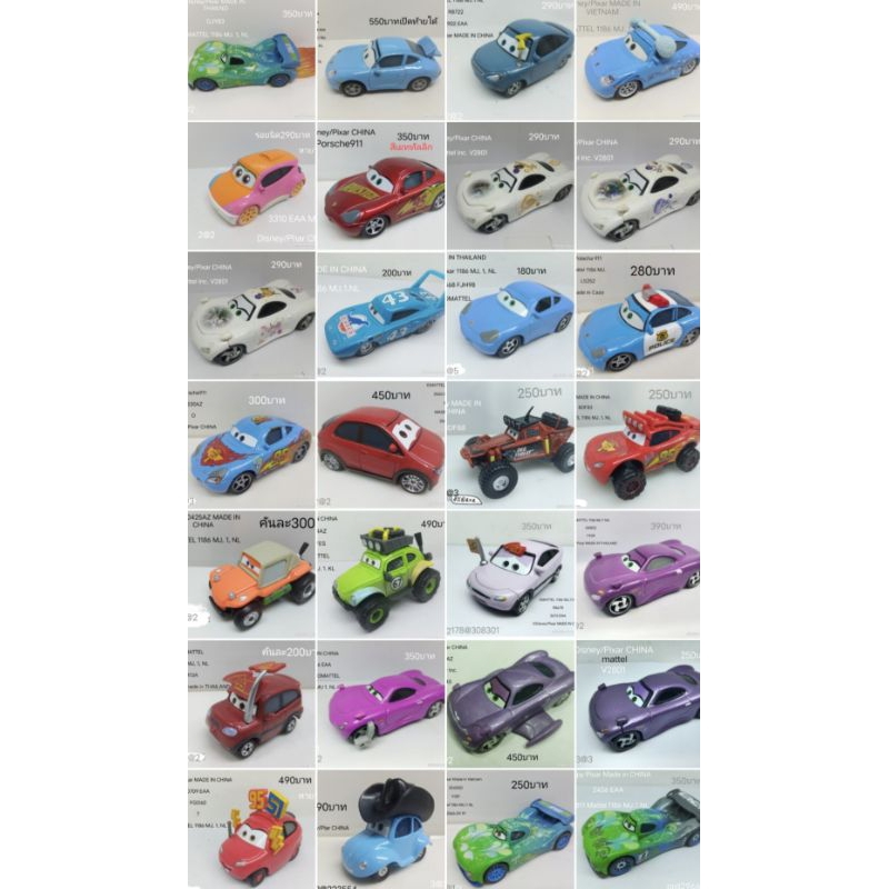 Set 6 Beautiful Mckwin car No Package | Shopee Philippines