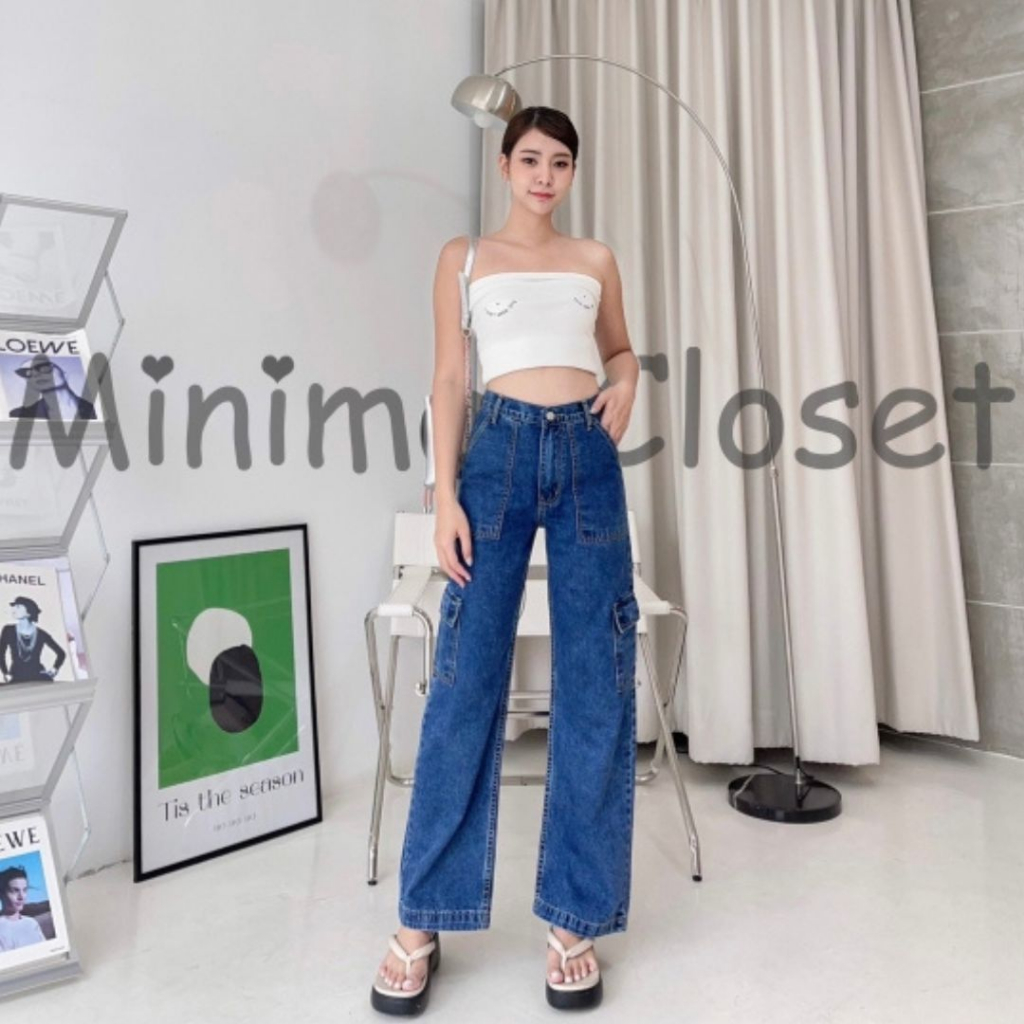 Big Leg Jeans-Cargo Pocket(Square Bag) | Shopee Philippines