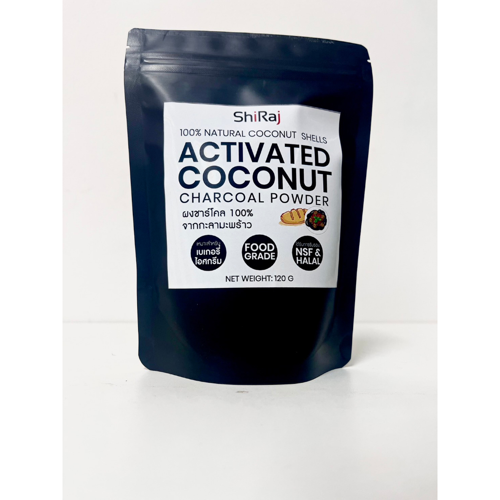 Activated Charcoal Coconut Shell | Food Grade Natural Carbon Powder ...