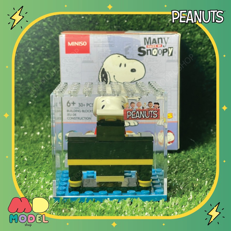 Authentic !!️ Snoopy Piano Collection Random Box Miniso | Shopee ...