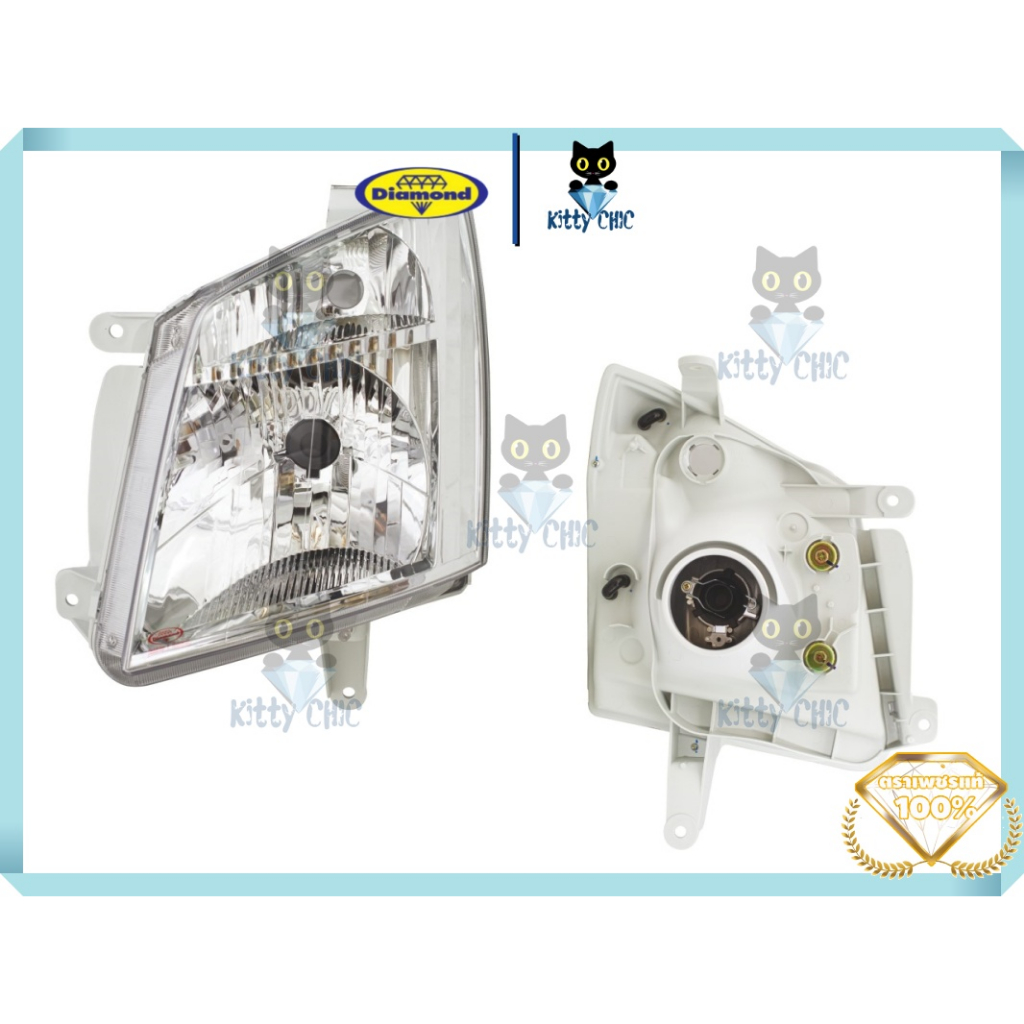 Isuzu D max 2007-2011 Headlights Normal Model White Corner Lights D-max ...