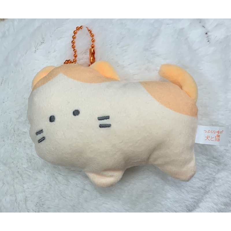 % Authentic Yell's Cat Dog Plush Toy | Shopee Philippines
