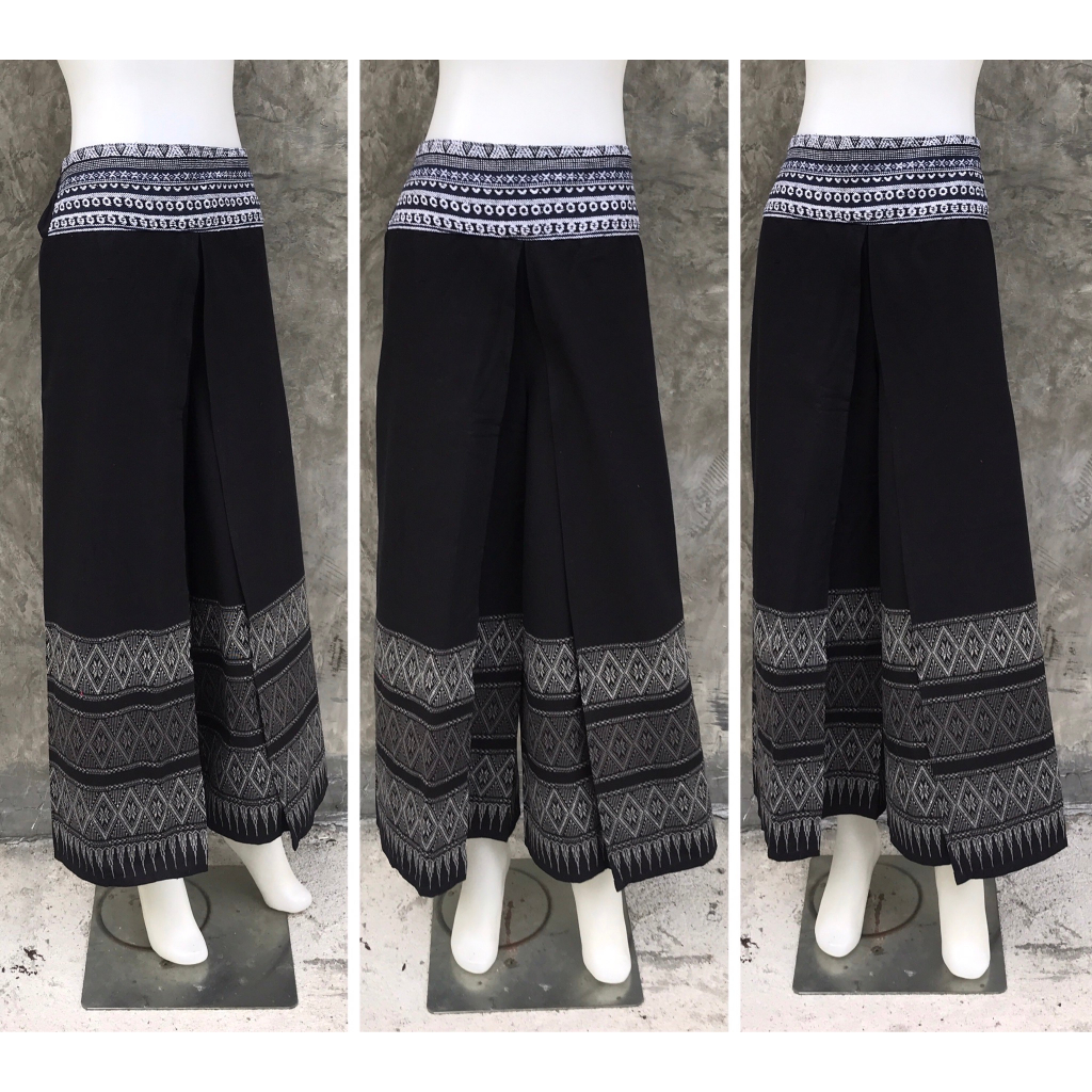 Navy Pan Pants With Chic Pattern Tape | Shopee Philippines