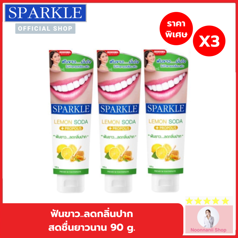 Sparkle Toothpaste Lemon Soda Formula Size 90 G. (Pack 3 Tubes) Great ...