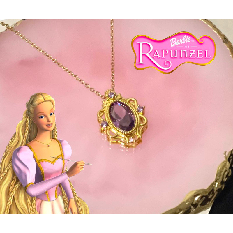 Rapunzel Barbie Necklace | Shopee Philippines