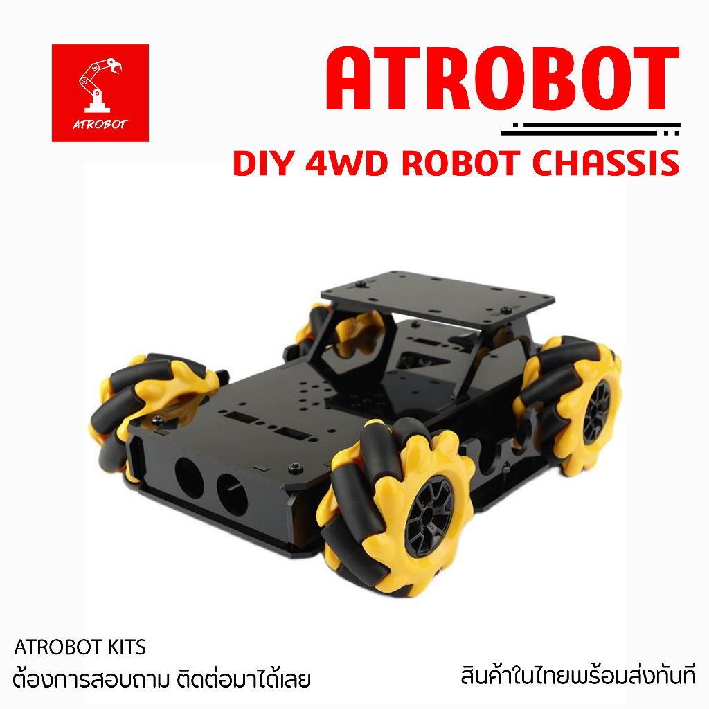 DIY 4WD Robot Chassis Stabilizer With Wheels All-Directional Powered ...