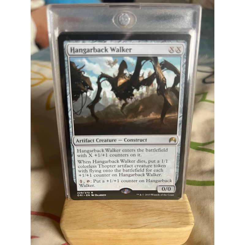 MTG Hangarback Walker Artifact Magic the Gathering EDH Origin Card Nm ...