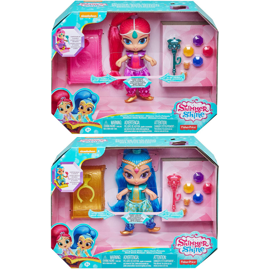 Fisher-Price Nickelodeon Shimmer & Shine Doll Simer Sine Ride On Magic ...