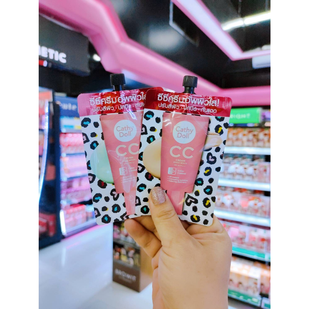 Cathy Doll CC Cream Speed White Foundation (Sachet) SPF50 PA +++ 7 ml ...
