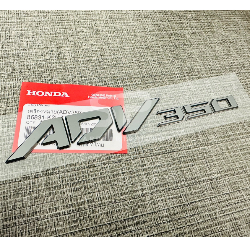 ADV350 Logo Marker All Colors Full Color Genuine Center (Genuine ...