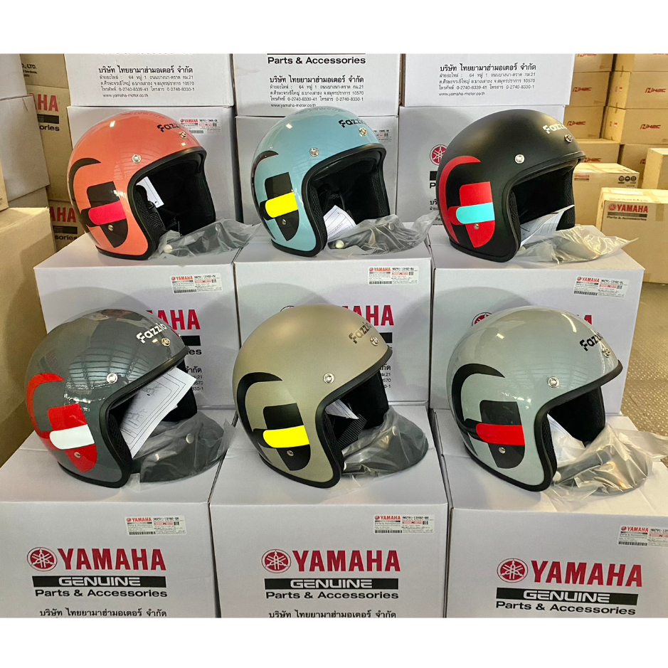 Full-Face Helmet With Open Chin YAmaha Fazzio Genuine Ordered From The ...