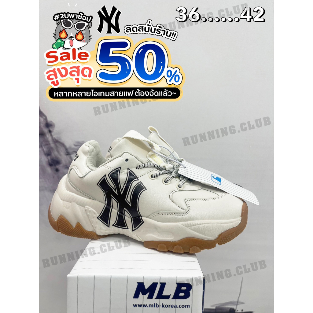 Mlb Shoes size: 36-42 White NY Popular Model Light Comfortable Fashion ...