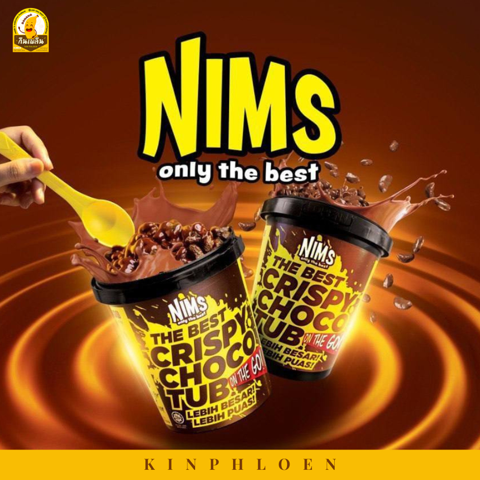 Send Fast Nims Crispy Premium Chocolate Cocoa Imported Malaysia Crunch ...