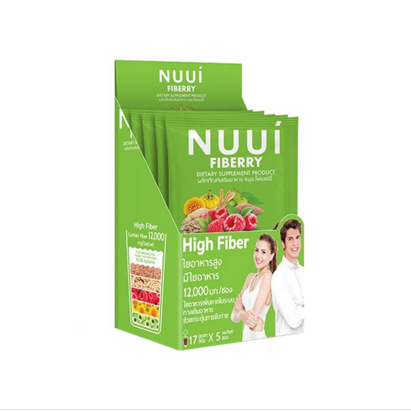 Nuui Nui Fiber Food Supplement 1700mg. (5 Sachets Pack) | Shopee ...