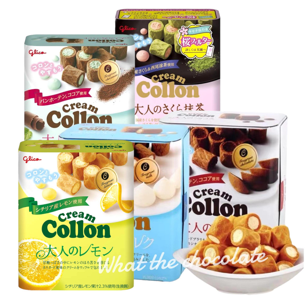 Glico Cream Collon Imported From Japan. | Shopee Philippines