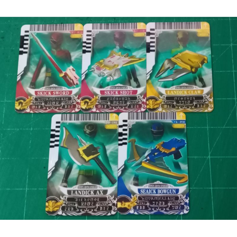 Gosei Card Tensou Sentai Goseiger(Weapon) | Shopee Philippines
