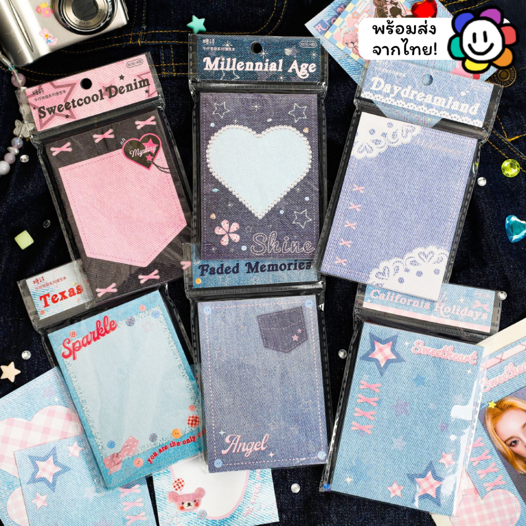 New Jean Note Paper No Glue Notepad Cute Denim Pattern Oma-Y Raised ...