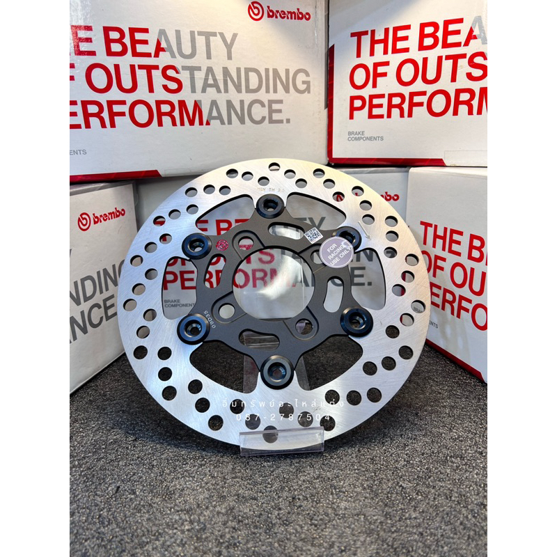 Disc Brake Brembo Pattern 220mm. For WAVE PCX MSX Mio Nouvo | Shopee ...