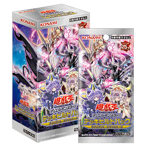 Deck Build Pack: Valiant Smashers (Yuki Card Random Box/Small Box ...