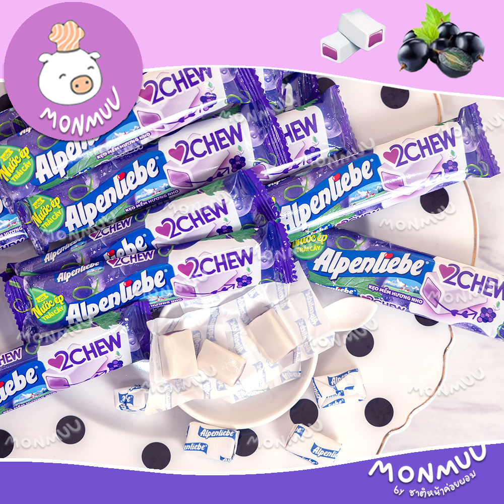 Alpenliebe Chewy Candy Comes In Many Flavors Fragrant Fruit Vietnamese ...