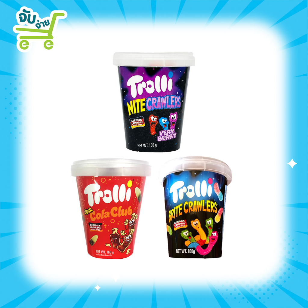 Troli Jelly Snake Cola Trolli Brite crawlers Gummi Candy Sour 160g ...