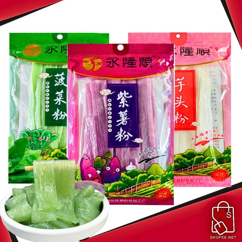 Sweet Potato Noodles Chewy Vermicelli And Vegetable 200g Thick Mala ...