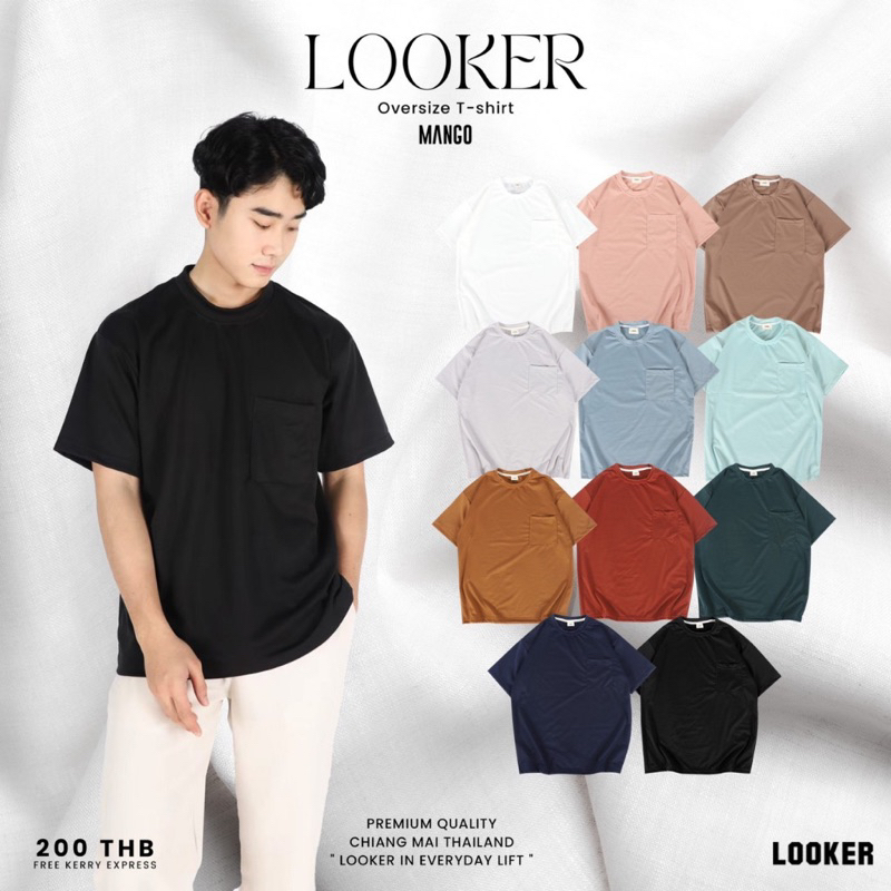 LOOKER-Pocket Mango T-Shirt Oversize Shape (9%Clothing) | Shopee ...