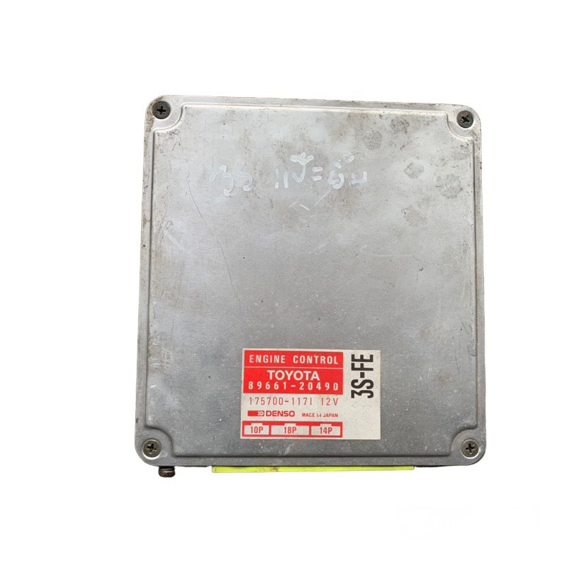 TOYOTA 3S-FE ecu Box | Shopee Philippines