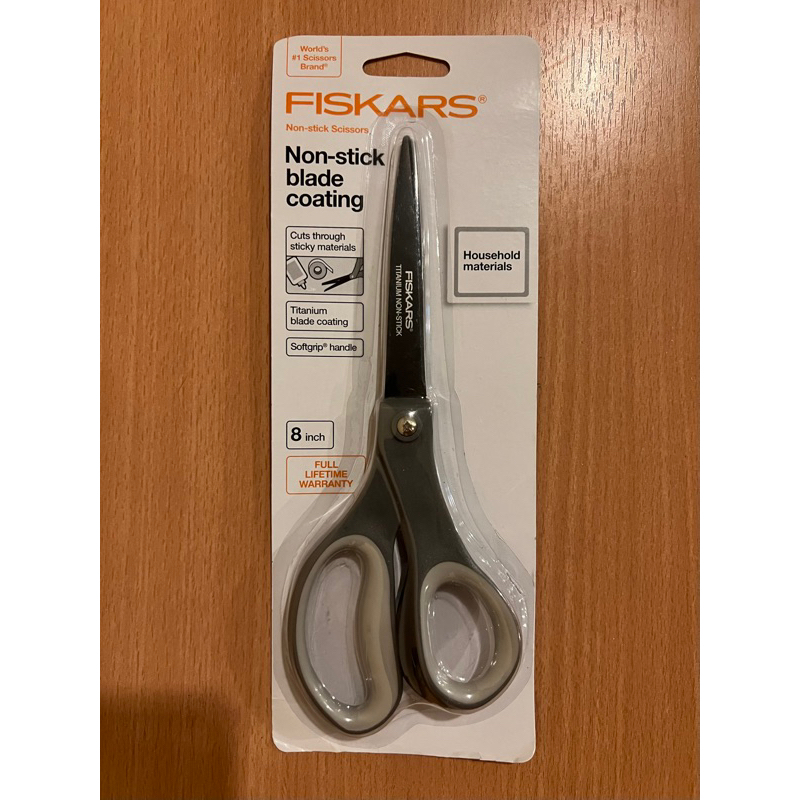 Fiskars Titanium Non-Stick Scissors 7 or 8 (New) | Shopee Philippines