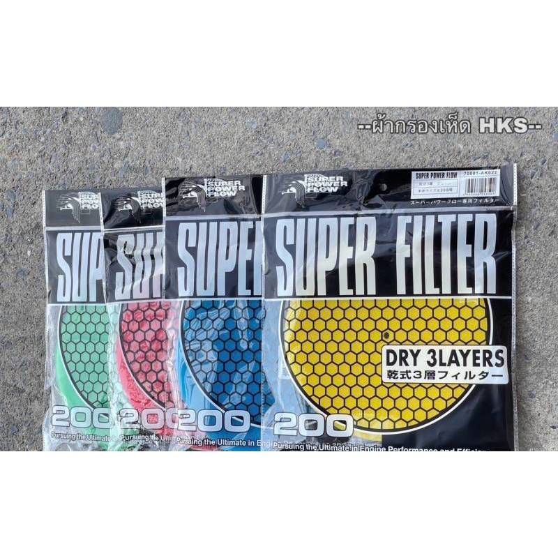 HKS Mushroom Filter Cloth Can Be Replaced No Need To Replace The New ...