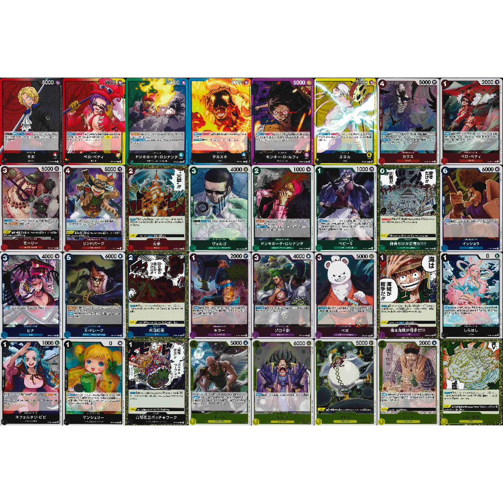 One Piece Card Game Split Japanese Cards OP-05 Level L R | Shopee Philippines