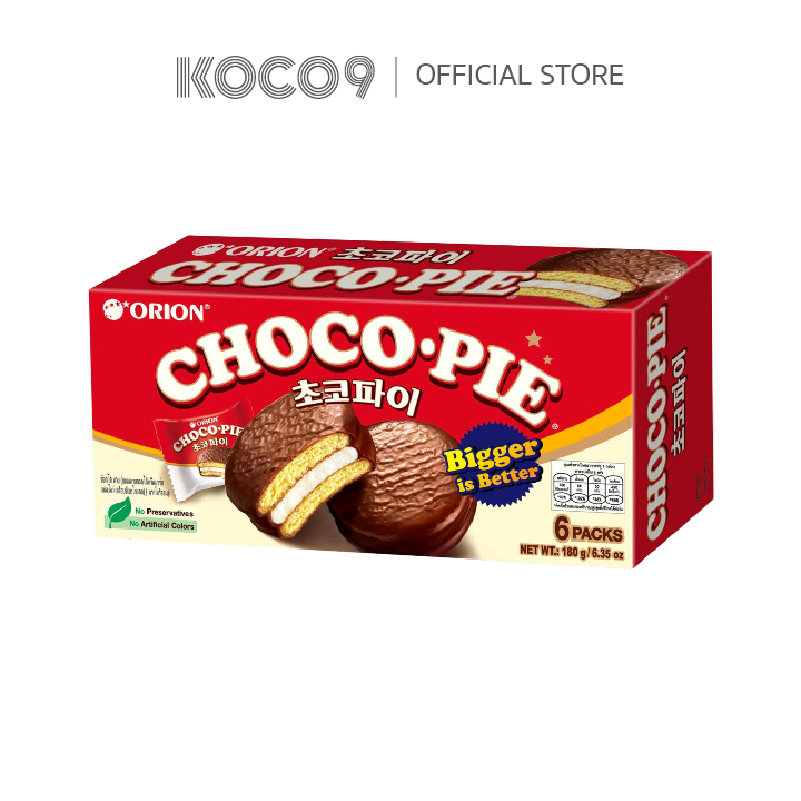 Orion Choco Pie Snack (6P) | Shopee Philippines
