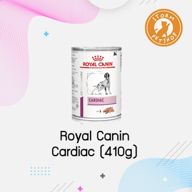 Royal Canin Cardiac Wet Dog Food Heart Disease (410g) | Shopee Philippines