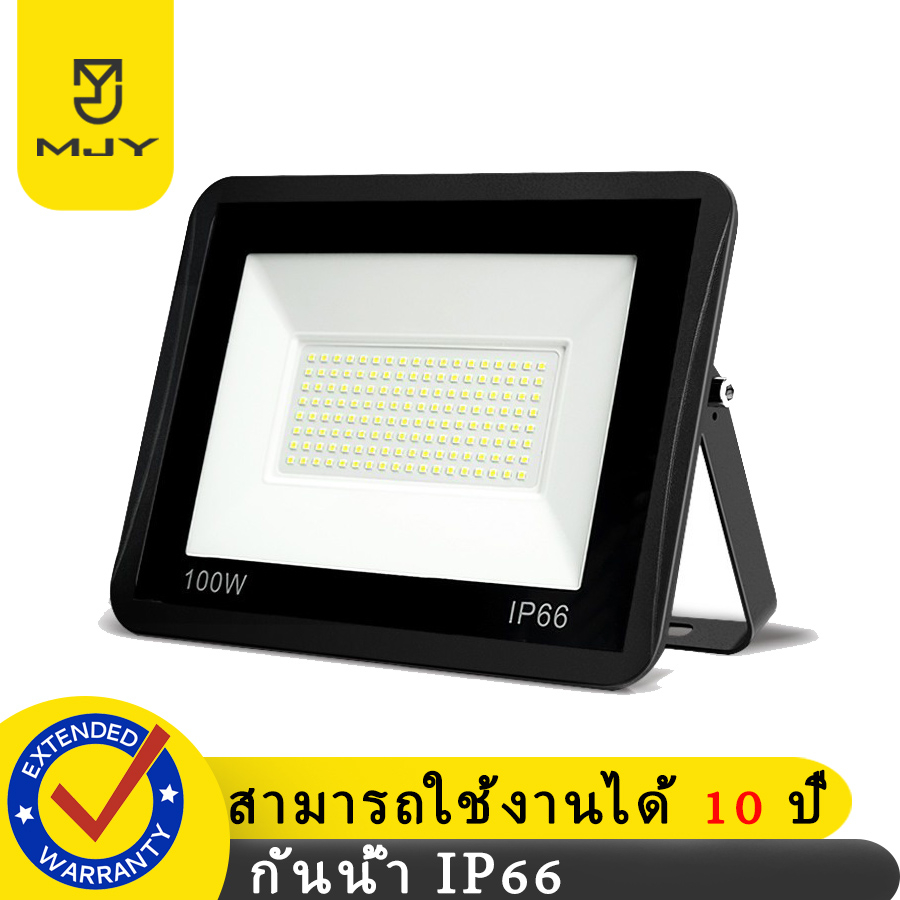 Solar Cells Spotlights Cell LED 10W 20W 30W 50W | Shopee Philippines