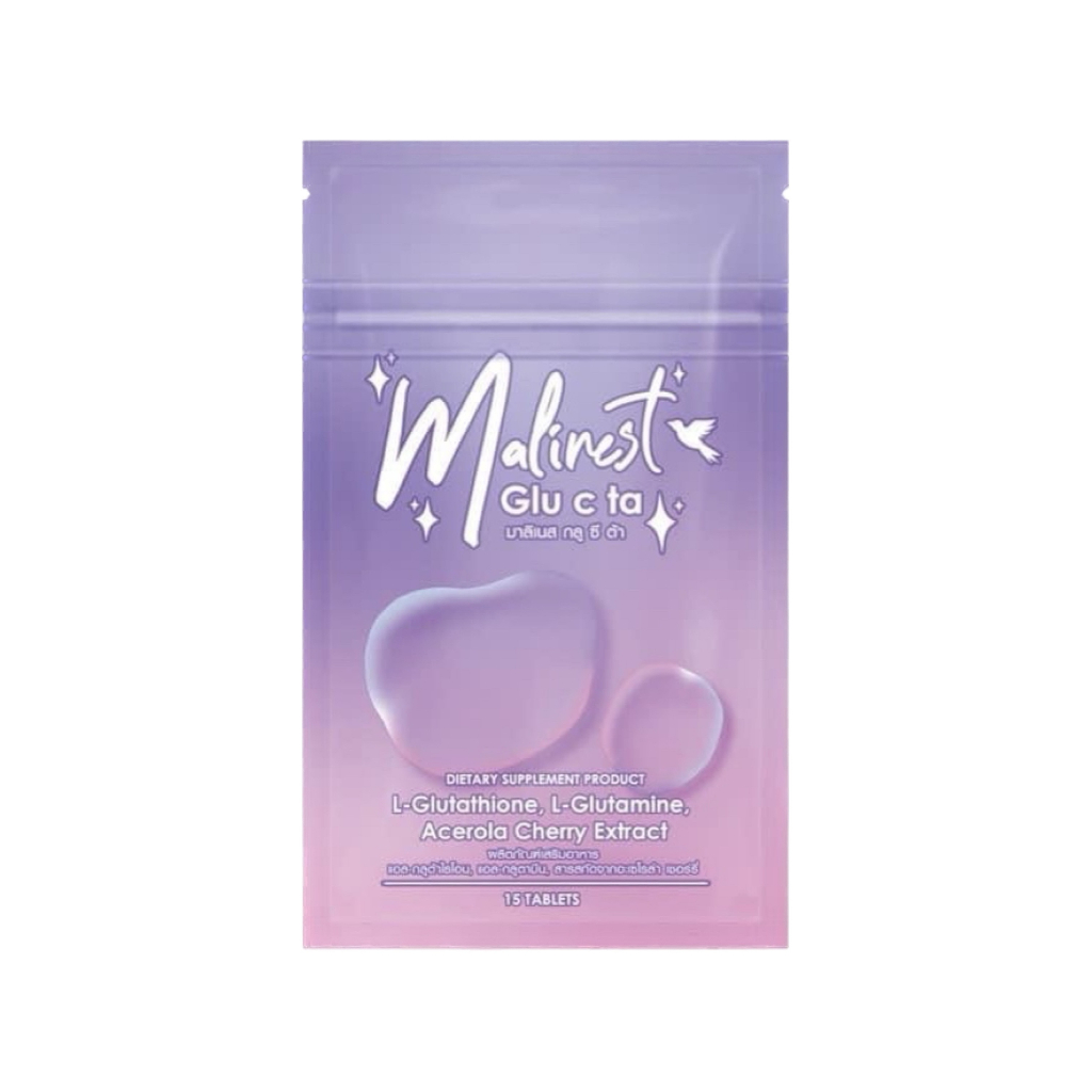 Malinest Glu c ta Malines Gluceta (1 Sachet Contains 15 Tablets ...