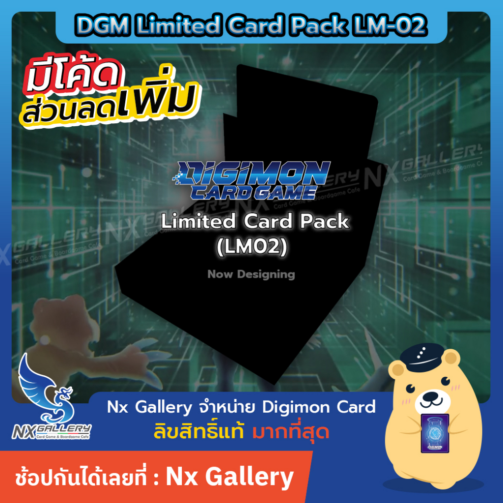 [Digimon] Limited Pack-DeathXmon (LM-02) (Digimon Game Card) | Shopee ...
