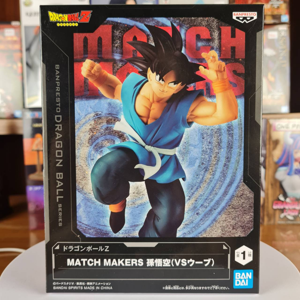 Dragon Ball Z MATCH MAKERS-Goku Figure JP | Shopee Philippines