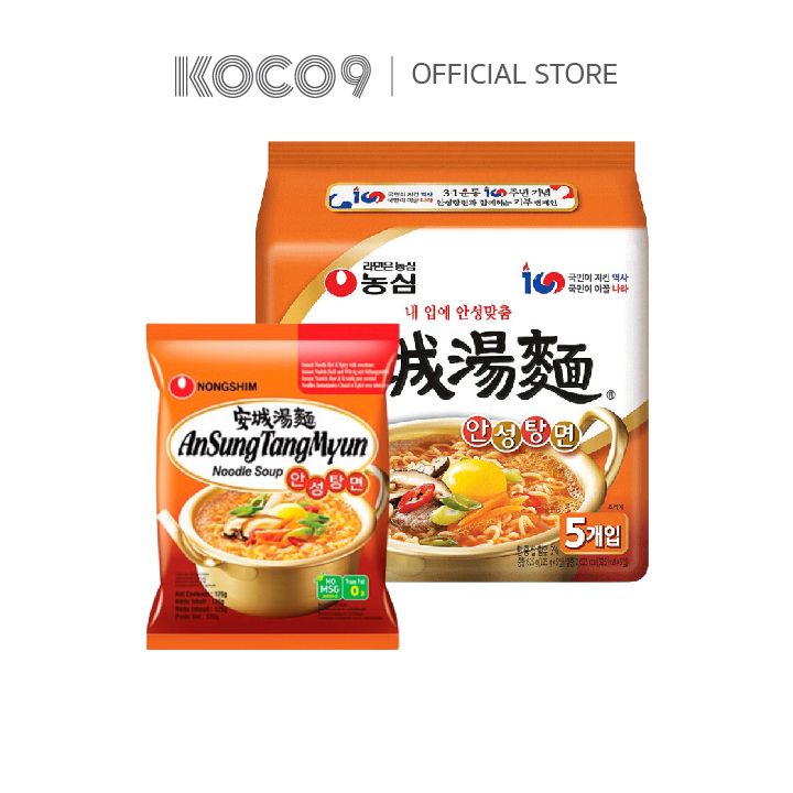 Nongshim Ansung Tang Myun Noodle Soup Tangmian | Shopee Philippines