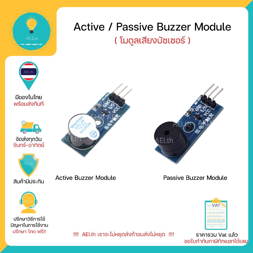 Buzzer Module Active Buzzer Passive Buzzer For Arduino Nodemcu Esp32