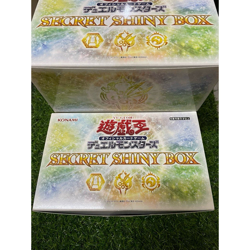 Yugioh secret shiny box | Shopee Philippines