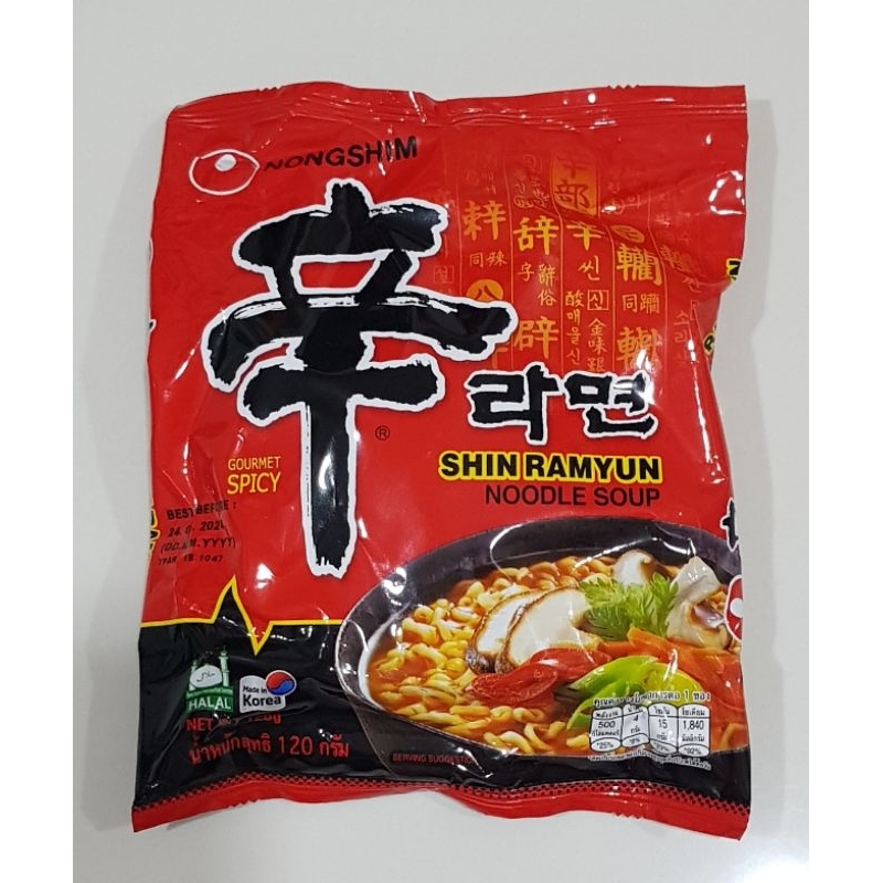 Korean Mama Shin Ramyun New Stuff Xin Size 120 G. Nongshim Ramen Made ...