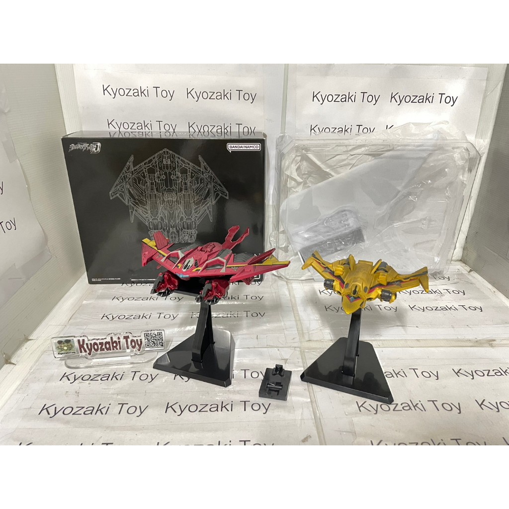 Ultraman Decker GUTS Gryphon -Maximum Edition- Saen | Shopee Philippines