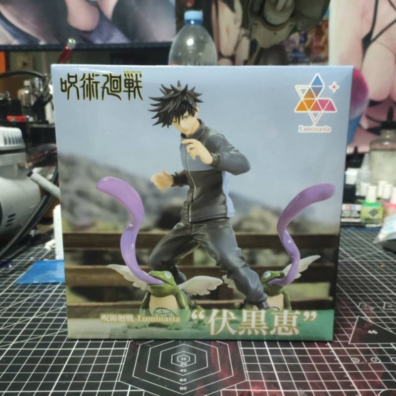 Jujutsu Kaisen-Fushiguro Megumi Figure-Seitieishirazu-Luminasta (SEGA ...